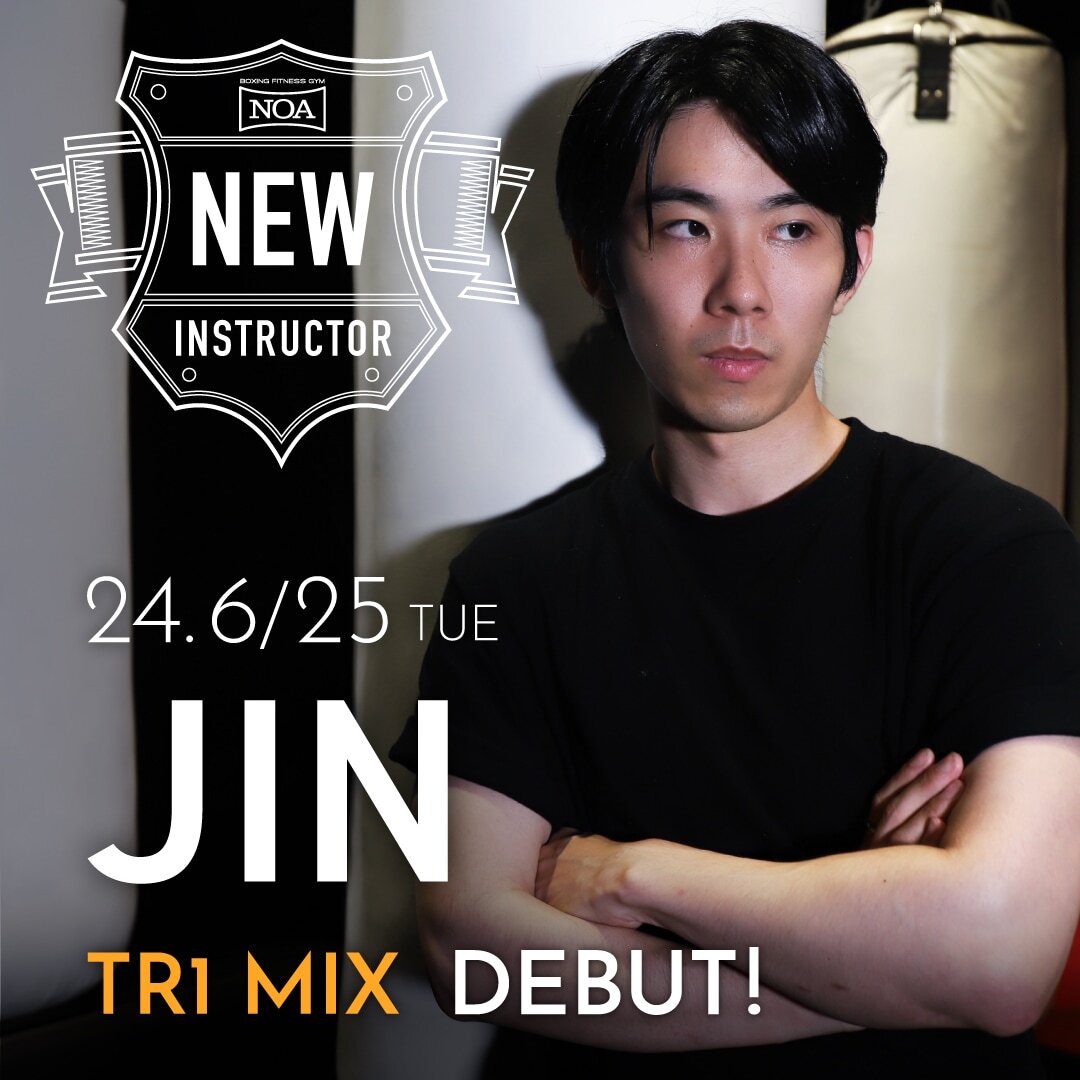 【NEW INSTRUCTOR】JIN｜TR1 MIX 【ボクシングフィットネスジムノア】 BOXING FITNESS GYM NOA